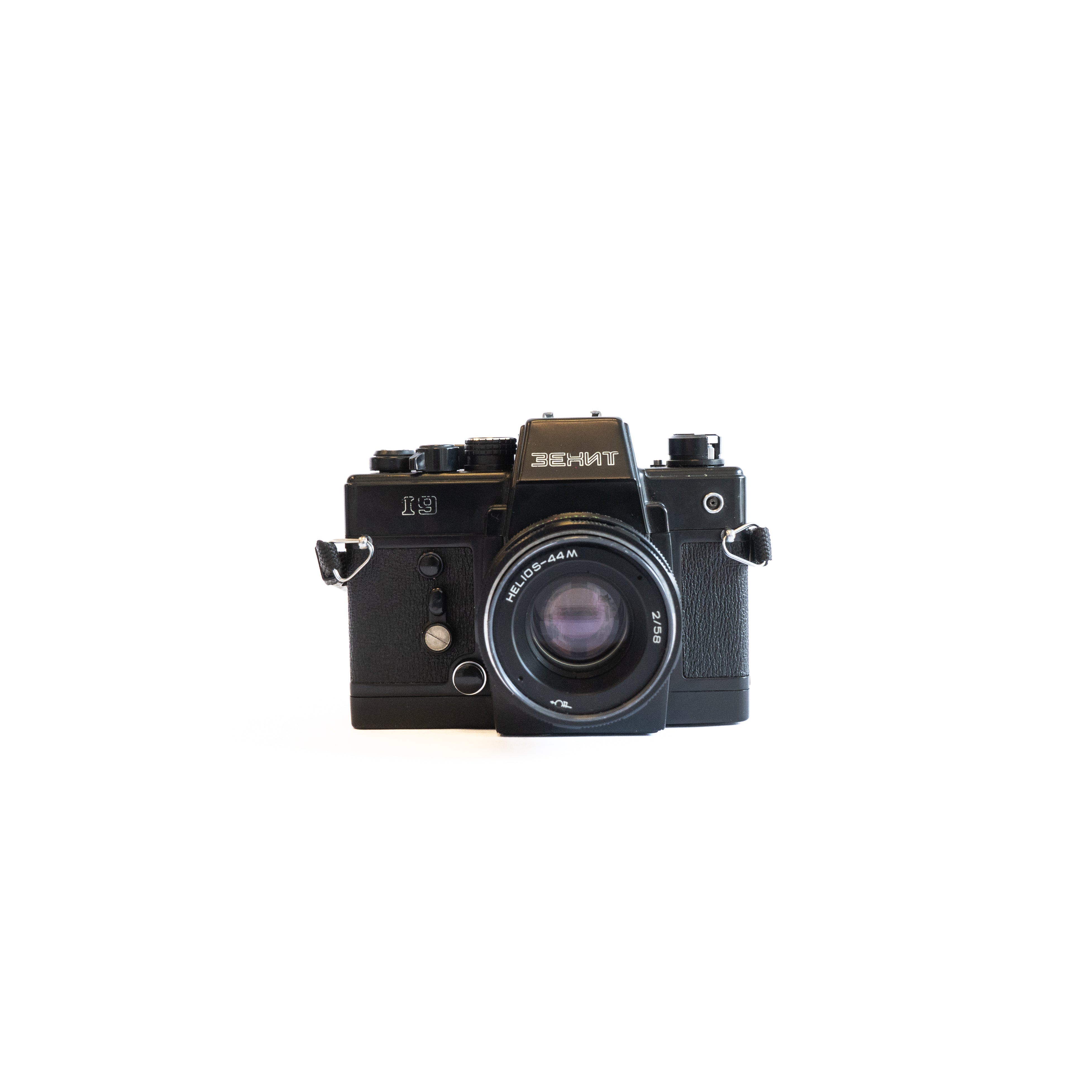 Zenit 19 + 58mm Lens – AnalogTheRoom