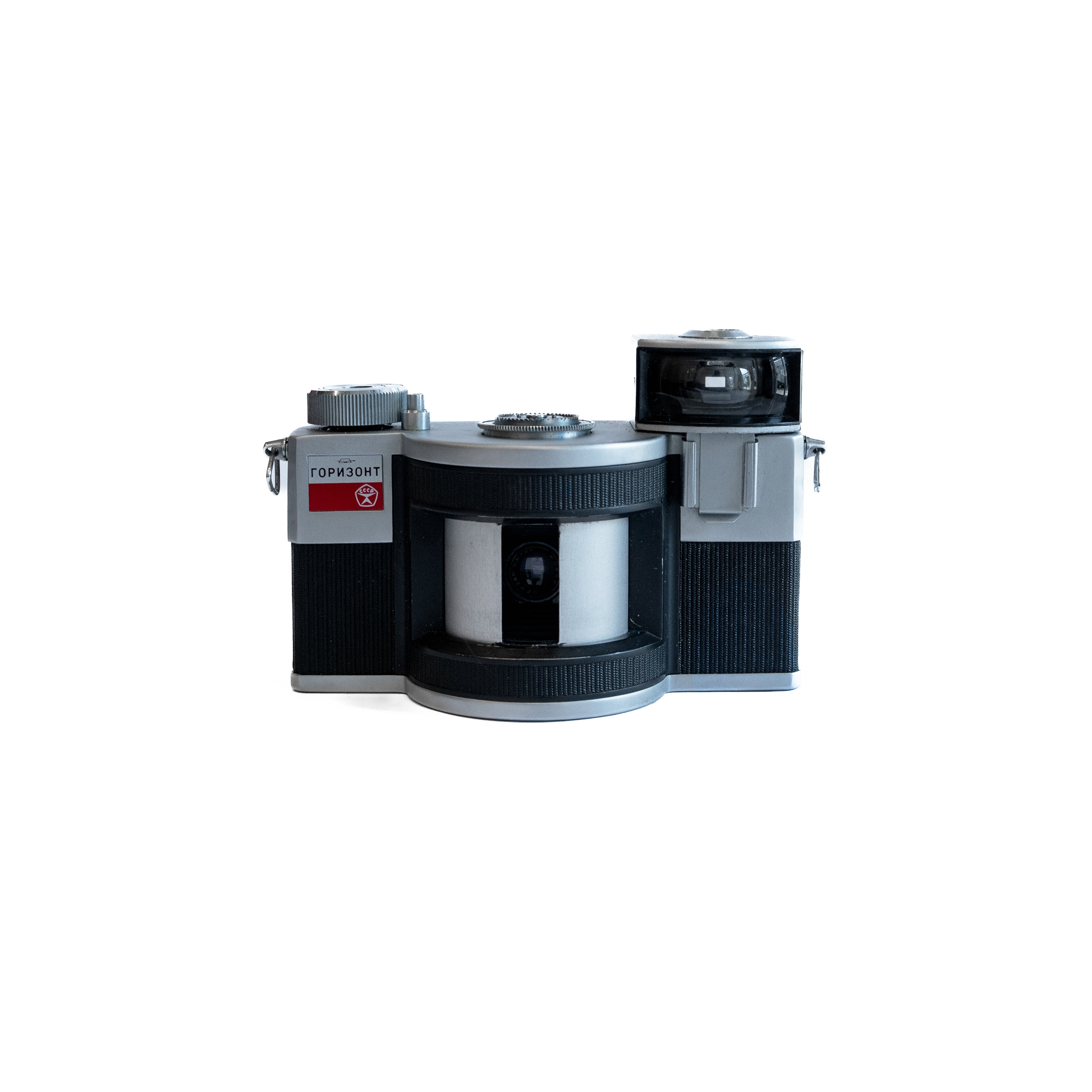 Horizon Classic - Panorama Camera – AnalogTheRoom